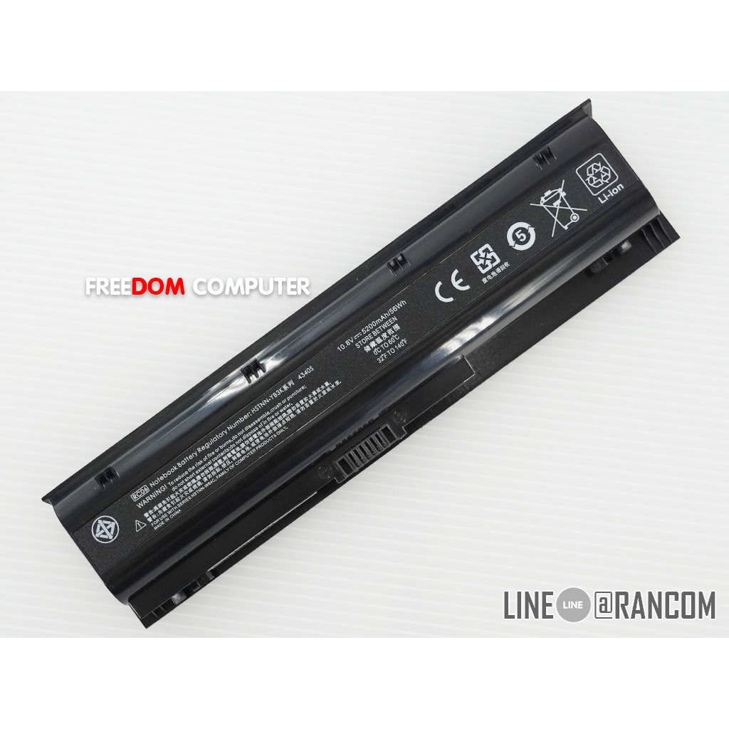 แบตเตอรี่เทียบ HP PROBOOK 4340S 4341S Model: RC06XL BATTERY | Shopee ...