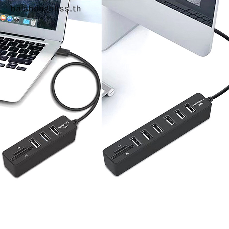 Pre USB 2.0 Hub Multiport Adapter แบบพกพา 3 พอร์ต USB 2.0, SD/Micro SD ...