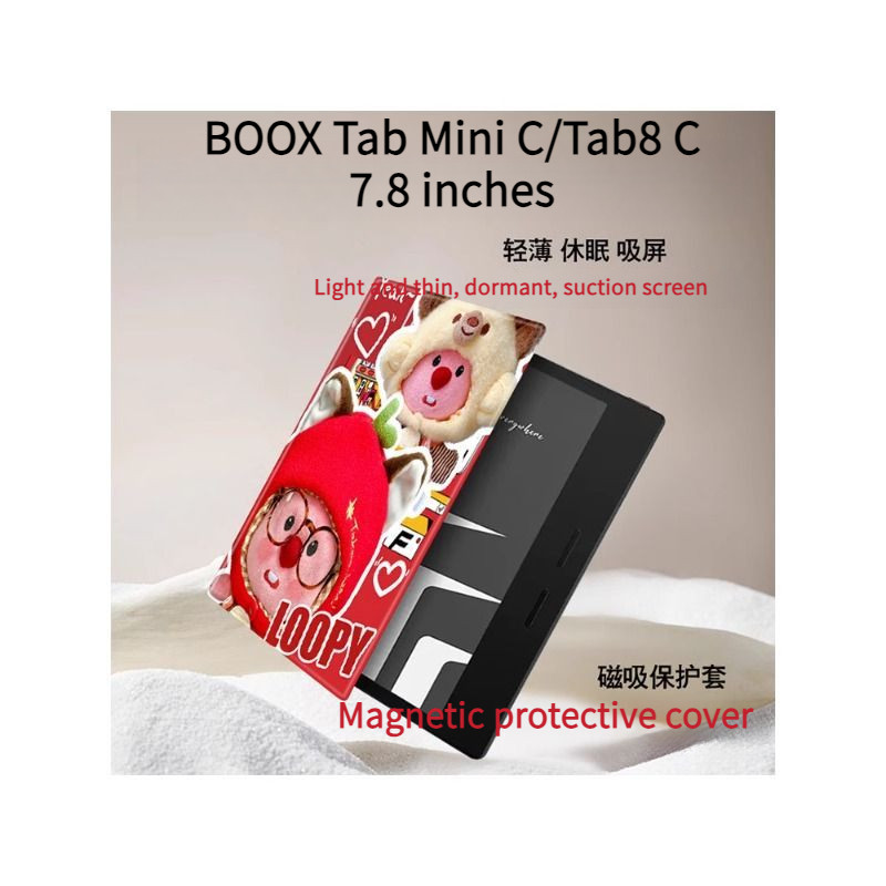BOOX Tab Mini C/Tab8 C เคสแม่เหล็กนอนขนาด 7.8 นิ้ว สีบีเวอร์รูบี้ [จัดส่งในวันเดียวกัน] | Shopee ...