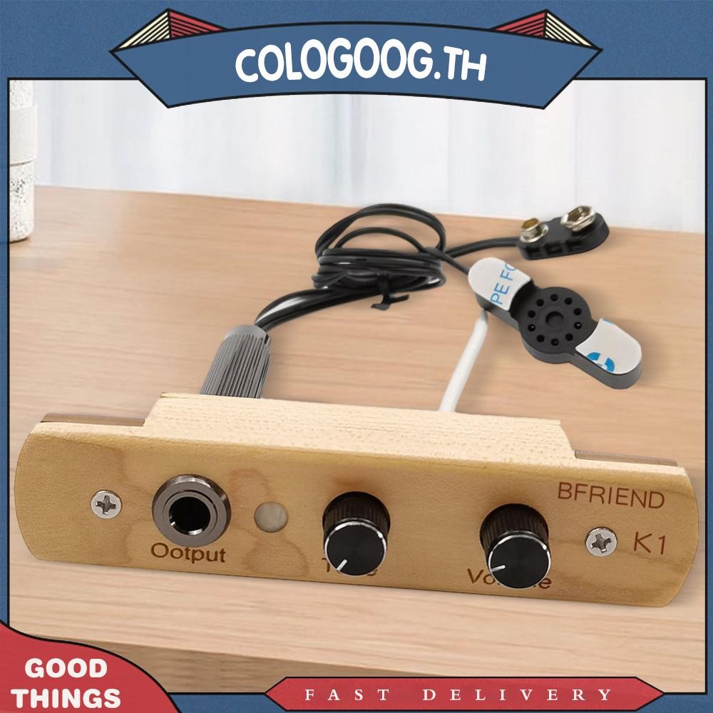 [polocog.th] Cajon Box Drum Preamp/Pickup Electronic Pick-up System ...