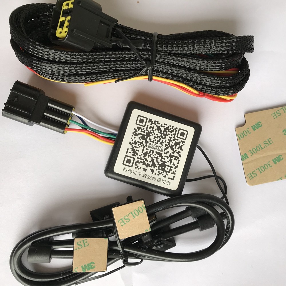 Universal Kick sensor ที่เปิดปล่อยท้ายรถอัตโนมัติ เซ็นเซอร์เท้าเปิดใช้ ...