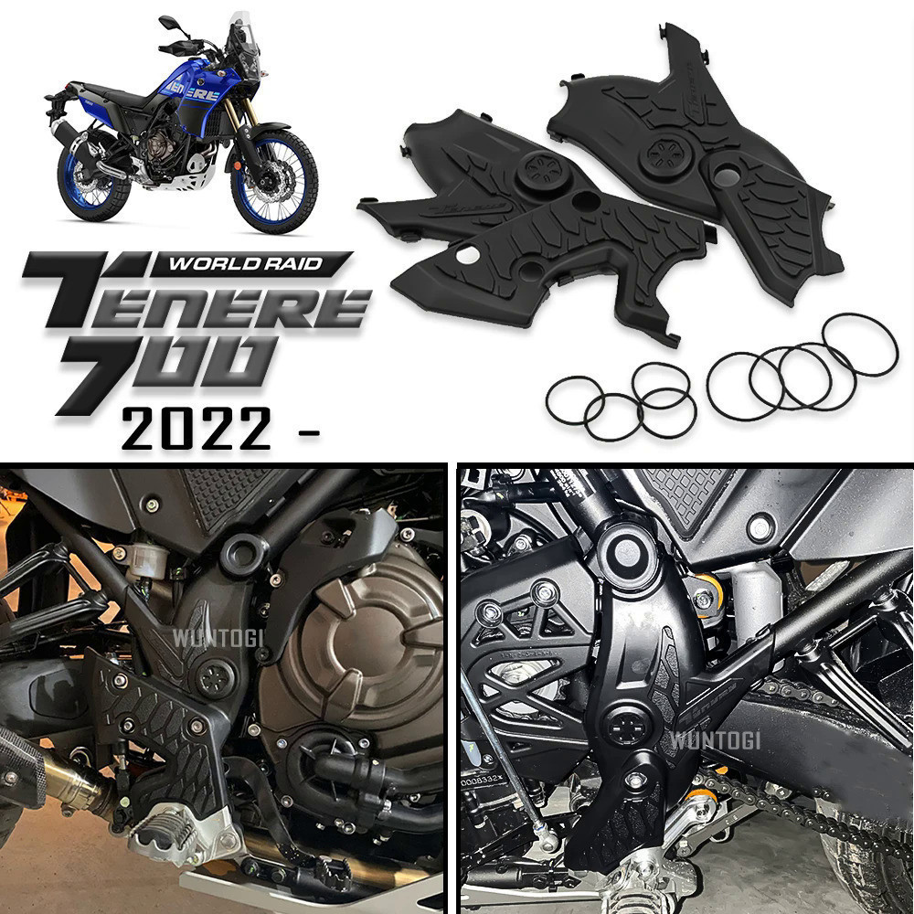 LQ Tenere 700 Accessories Bike Protection For Yamaha Tenere700 2022 ...