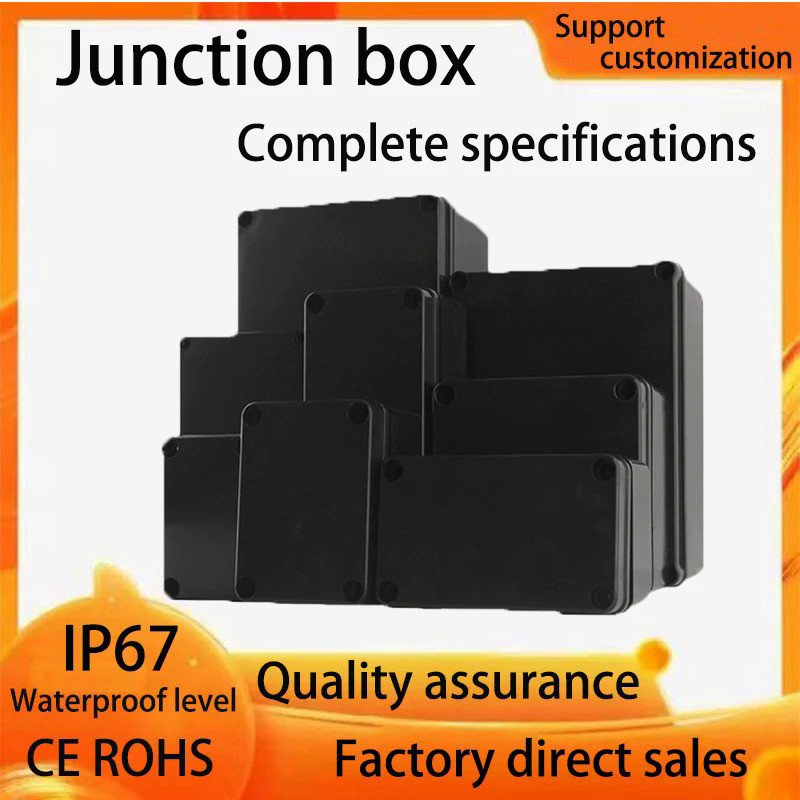 Plastic Waterproof Box ABS Flame-Retardant Outdoor Waterproof Junction ...