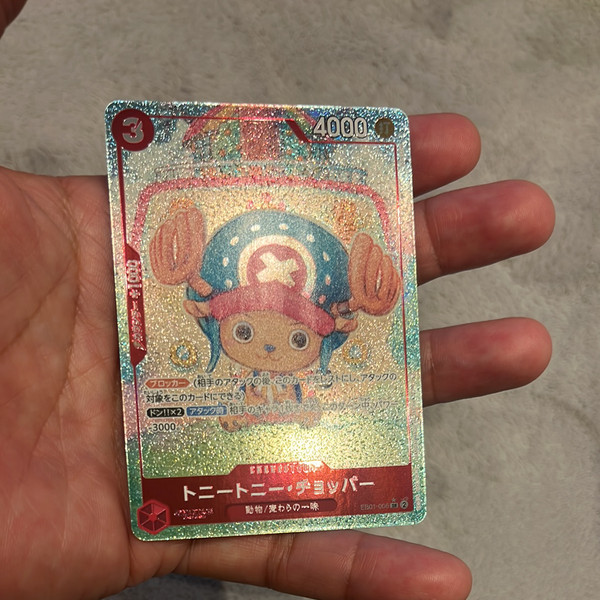 ONE PIECE Tony Chopper SR-P [EB01-006] (Extra Booster Memorial ...