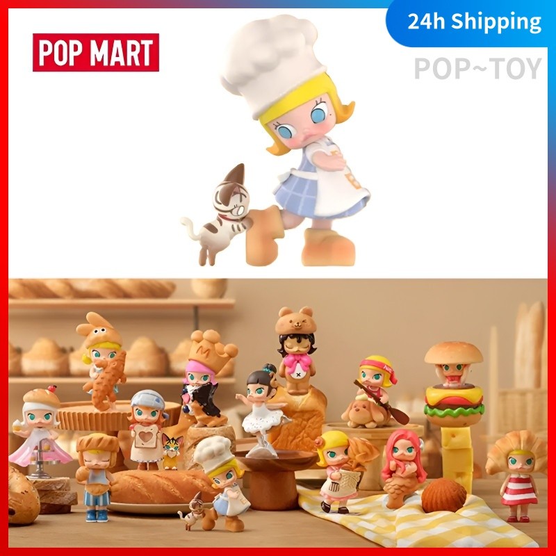 POPMART MOLLY CARB LOVER Series Blind Box Figures Cute Gift Pop Mart ...