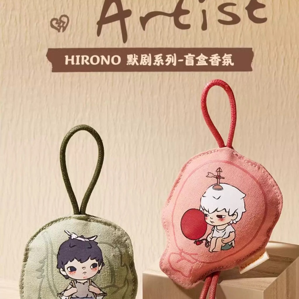 Popmart HIRONO Mime series Fragrance Blind box ของเล่นศิลปะอย่างเป็น ...