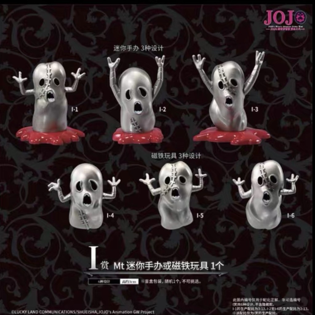 【พร้อมส่ง】jojo figure bizarre adventure Bulk JoJos Fantasy Adventure ...