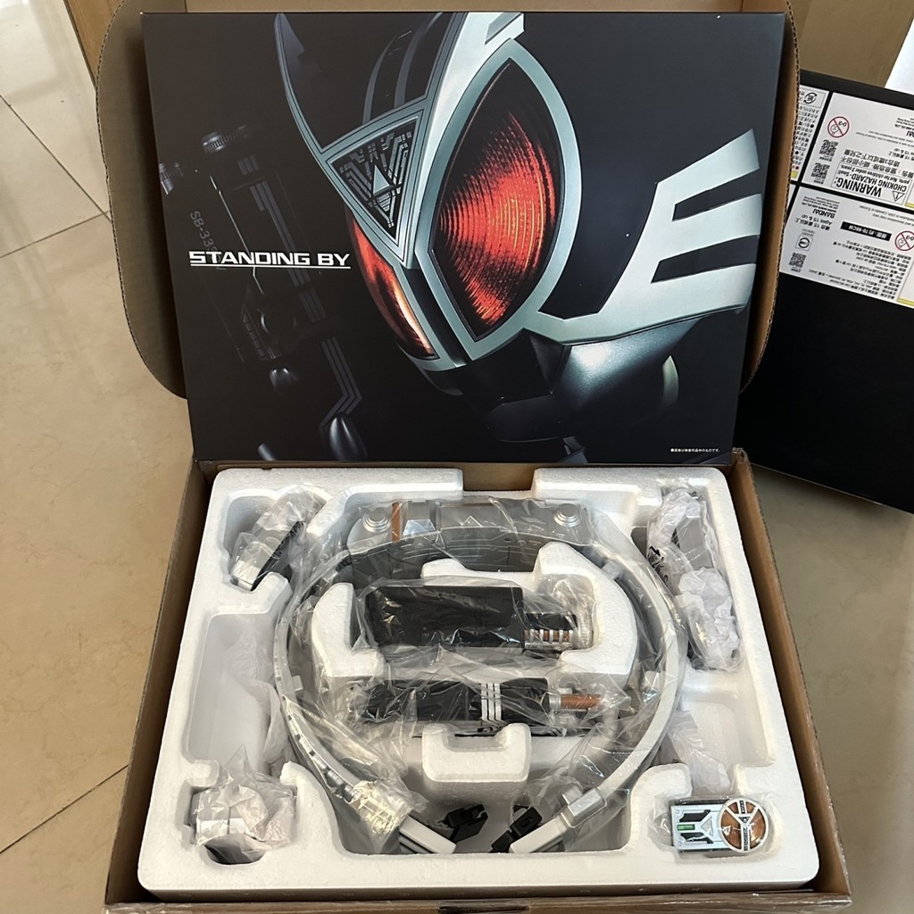 Bandai PB Limited CSM Kamen Rider 555 delta เข็มขัดผู้ใหญ่ delta ...