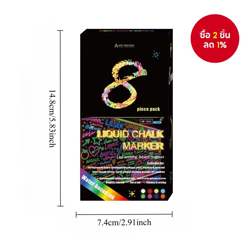 ปากกาชอล์กน้ำเหลืองอังกฤษ 6/8 สีใหม่ Tcuo, เขียนลบได้สำหรับกระดานไวท์ ...