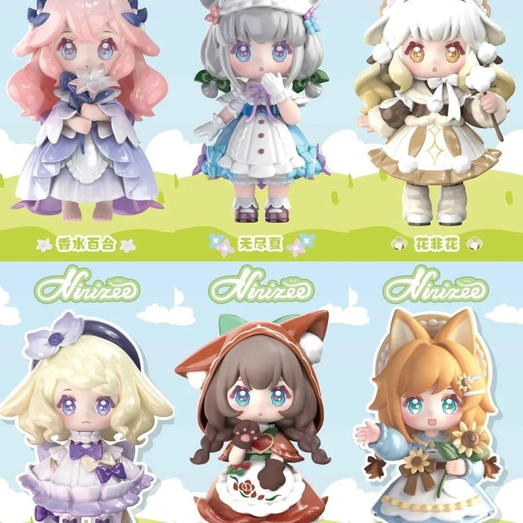 ของแท้ Ninizee Fourth Season กล่องตาบอดตุ๊กตาโรงรถชุดตกแต่งอินเทรนด์สาว ...