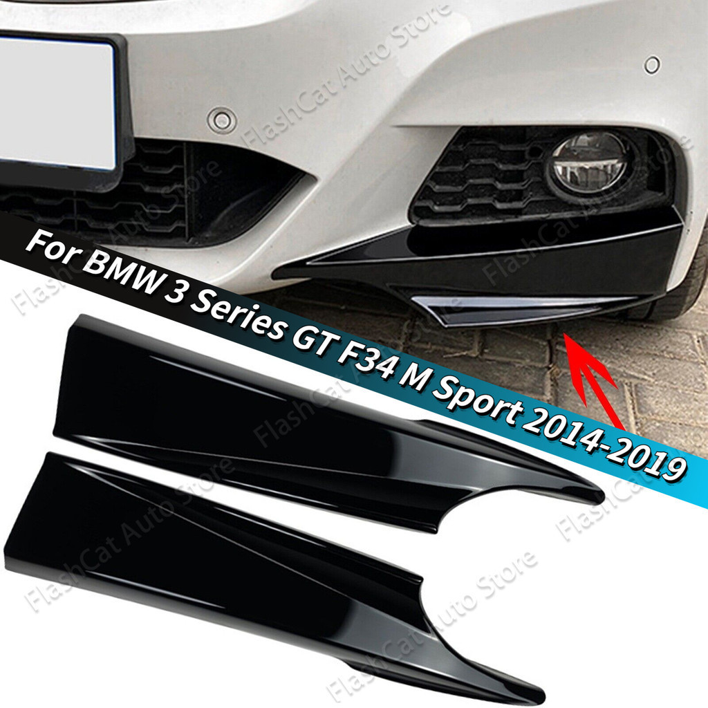 F34 กันชนหน้าด้านข้างสปอยเลอร์ Canard Diffuser Splitter ชุดมุมสําหรับ ...