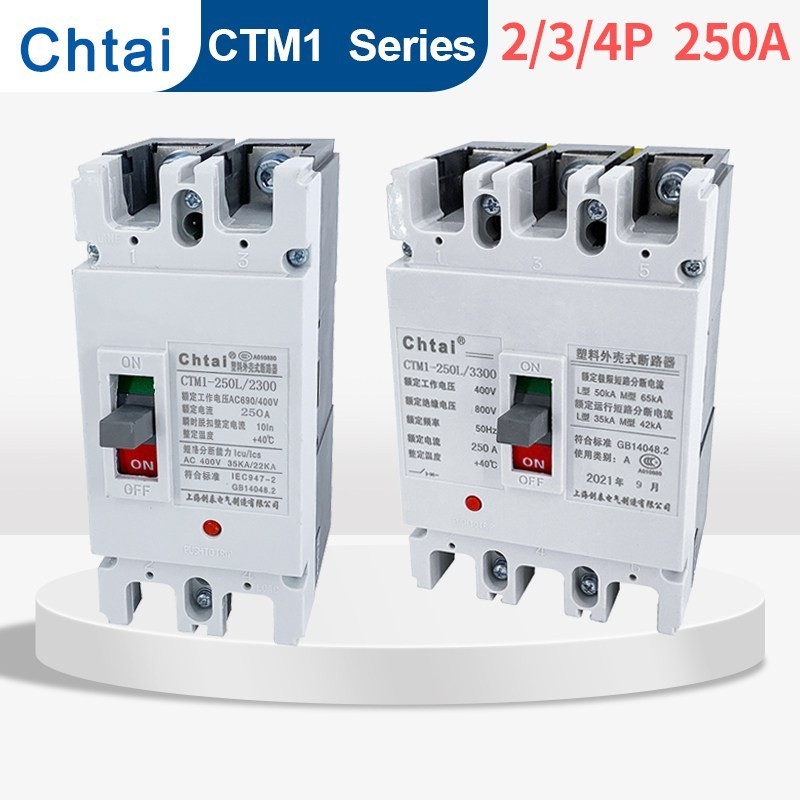 CTM1-250 AC 160A-250A 2P 3P 4P MCCB Moulded Case Circuit Breaker Short ...