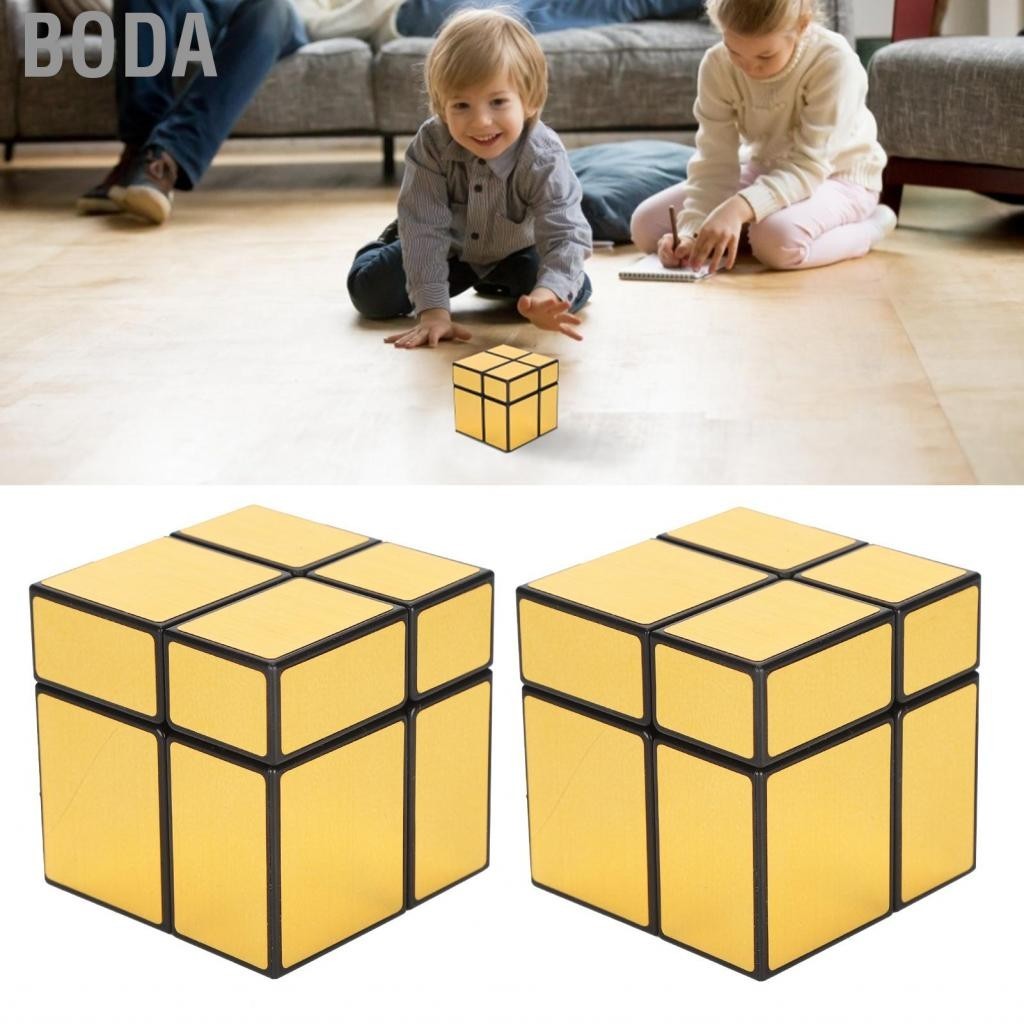 Boda Magic Toy Cube การเรียนรู้ที่ทนทานสำหรับสื่อการสอน | Shopee Thailand