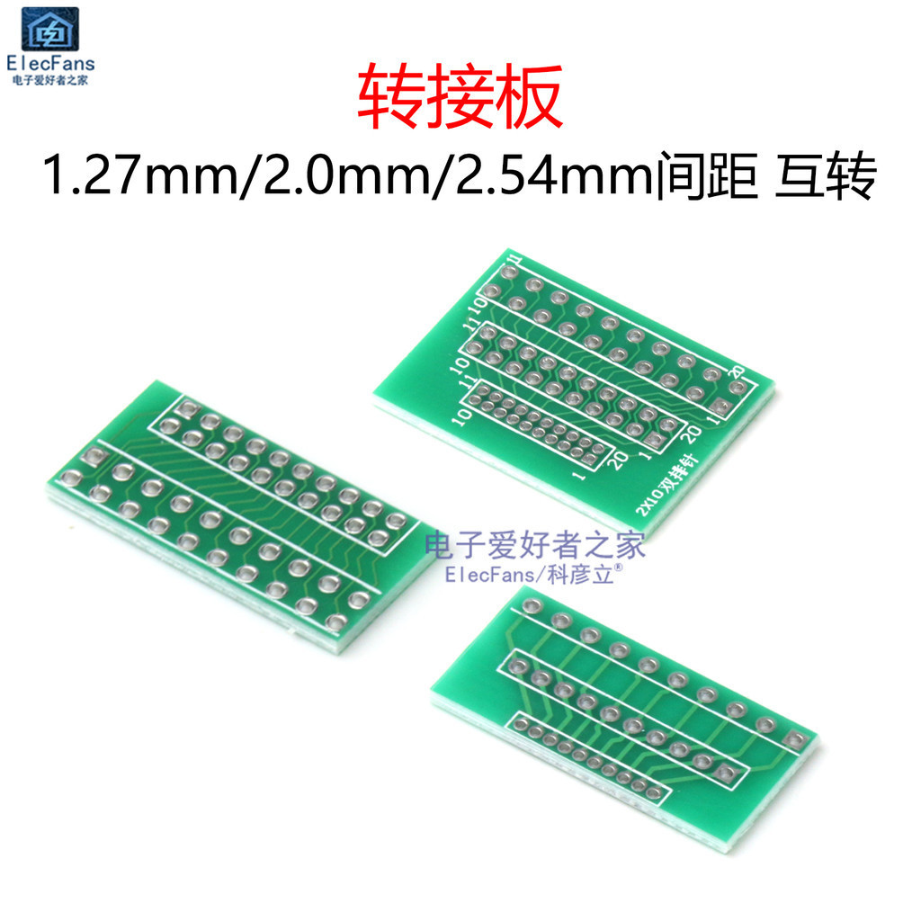 Single Pin Header Double Pin Header โมดูล PCB อะแดปเตอร์ 1.27 มม./2 มม. ...