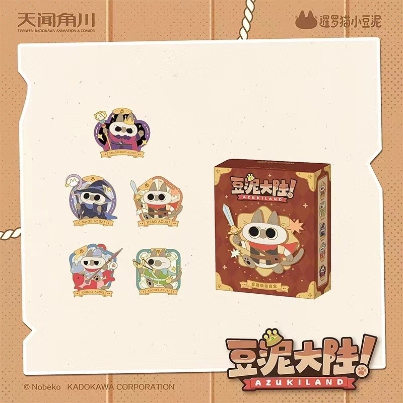 【OMG】 azuki cat azuki cat daily life azuki cat doll azuki cat blind box ...