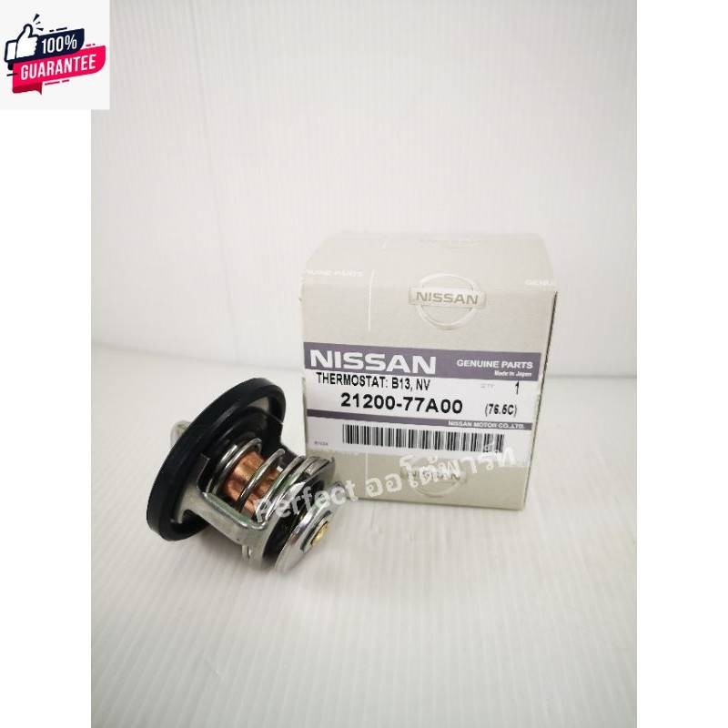 วาล์วน้ำ นิสสัน NV B13 B14 Sentra เซนทร้า ฺ14 76.5Cแแท้OEM 21200-77A00 ...