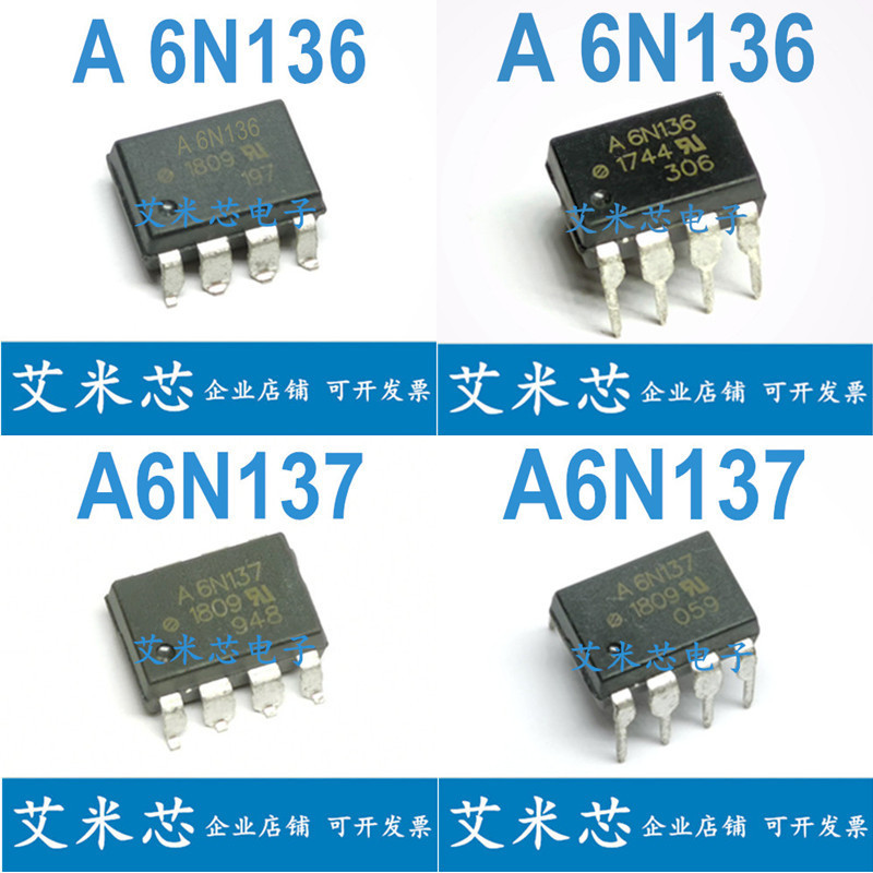 [5PCS] A6n137 A6N136 ต้นฉบับนําเข้า Optocoupler DIP8 ข้อต่อความเร็วสูง Isolator In-Line (DIP ...
