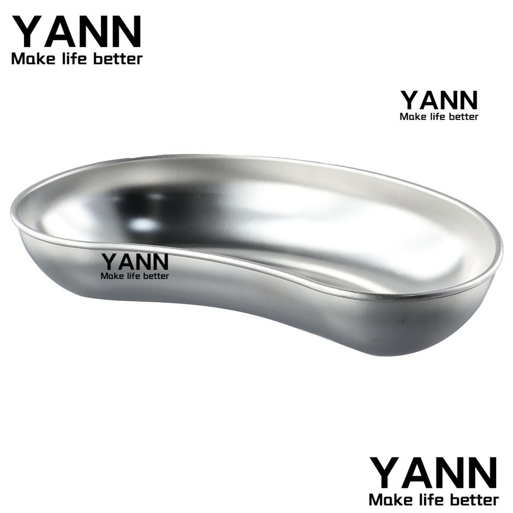 Yann1 ถาดไต, 8 "อ่างเงิน Emess ชาม, เครื่องล้างจานปลอดภัย 304 สแตนเลส ...