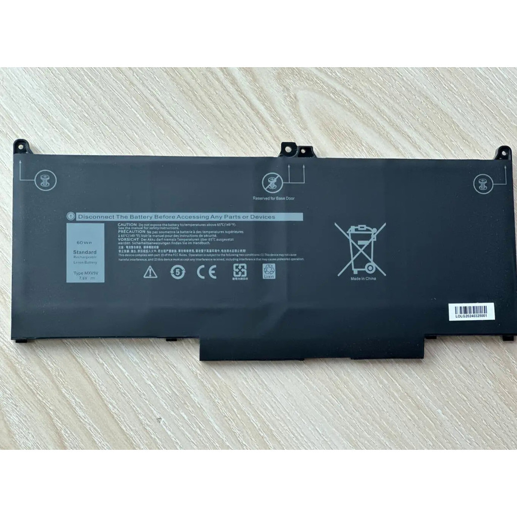 7.6V 60WH MXV9V แล็ปท็อป Battery For Dell Latitude 7300 7400 5300 5310 ...