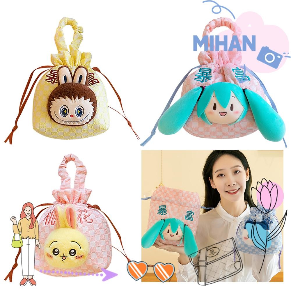 กระเป๋าถือ MH, กระเป๋าตุ๊กตา Xiao Ji Hatsune Miku Labubu, ซีรีส์ญี่ปุ่น ...