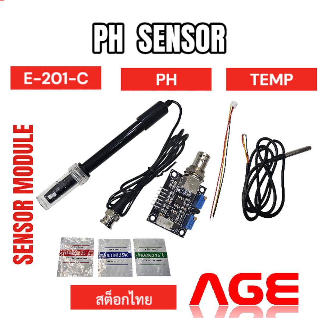 PH Sensor temperature Sensor arduino Analog pH Meter E-201-C เซ็นเซอร์วัดค่า PH ของน้ำและ ...