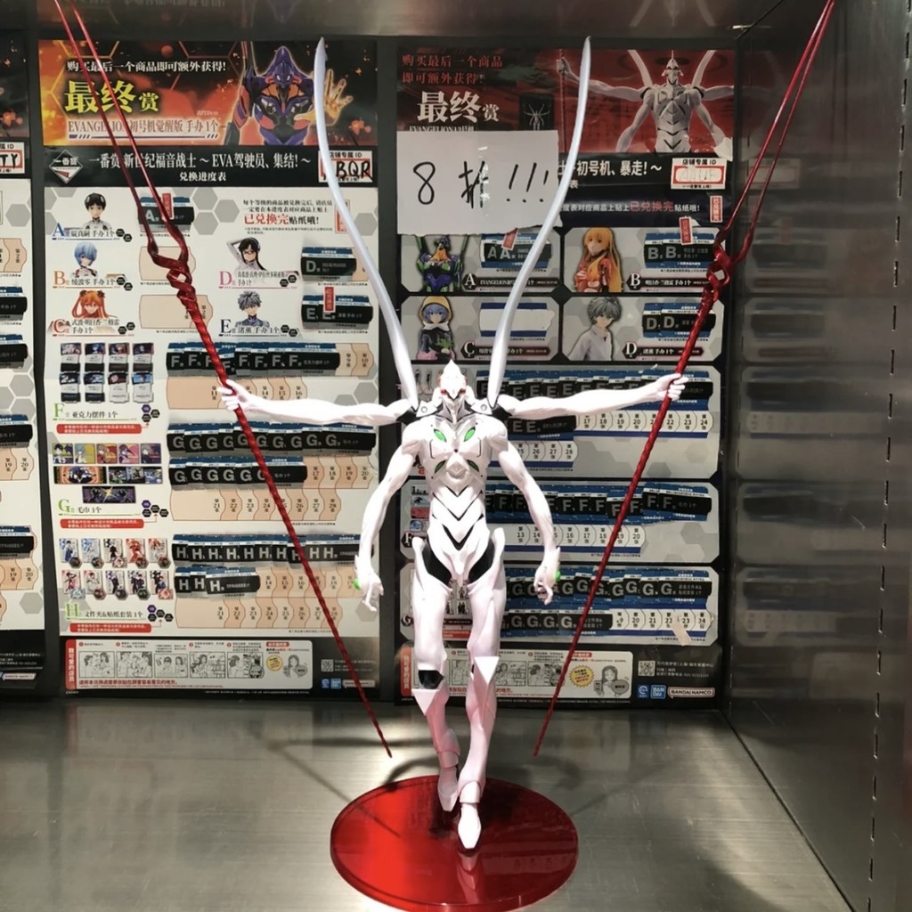 Eva อะนิเมะรูป Neon Genesis Evangelion-13 หน่วย 2 รูปแบบตุ๊กตา Lance of ...