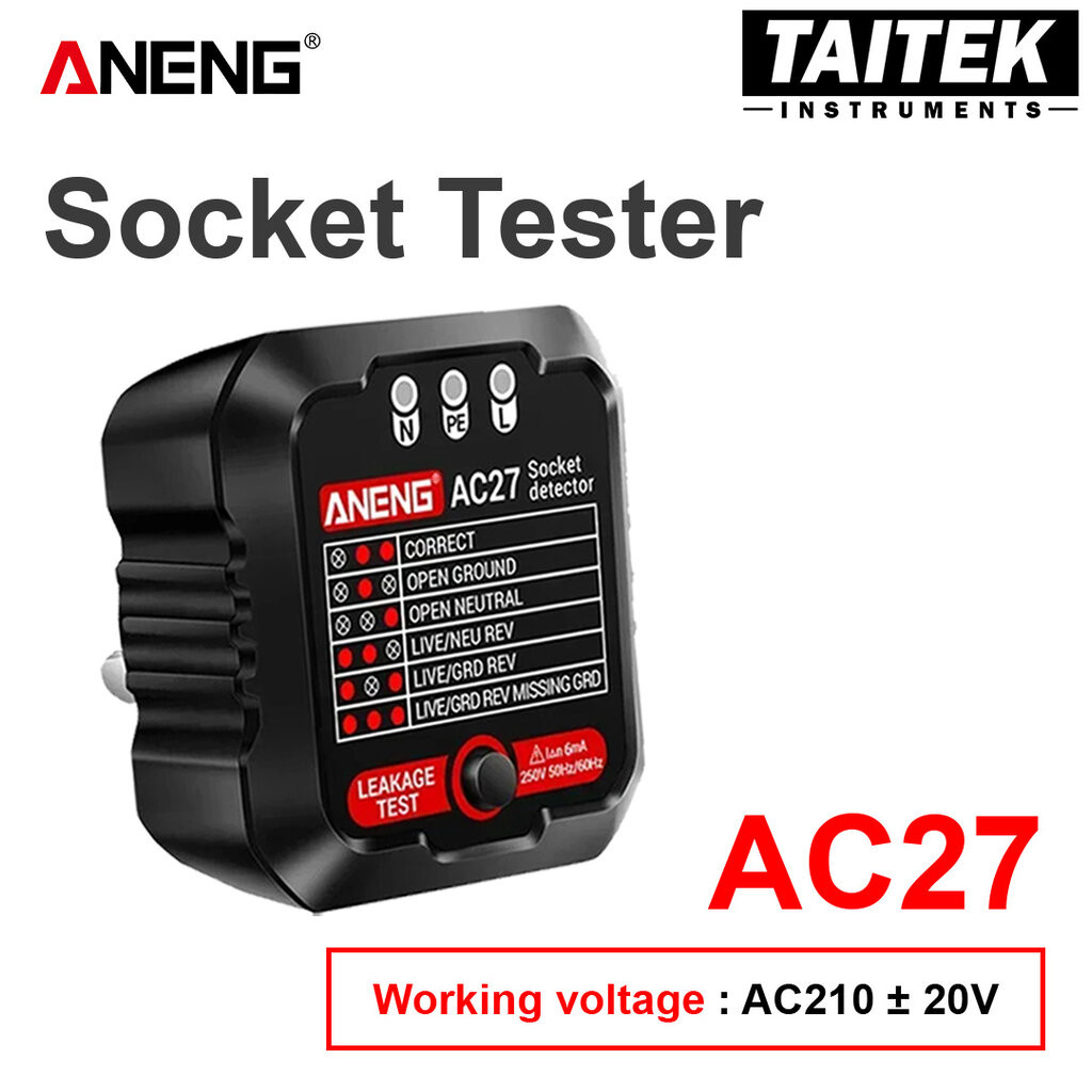 เครื่องตรวจสอบปลั๊กไฟ Socket Tester ANENG รุ่น AC27 รองรับแรงดันไฟฟ้า ...