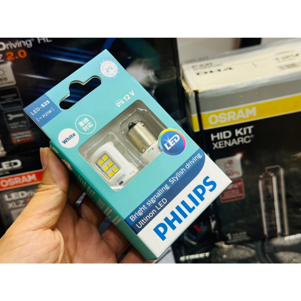 philips ultinon led P21W ultinon LED-S25 P21 WHITE แบบเขี้ยวบิด 1 จุด ...