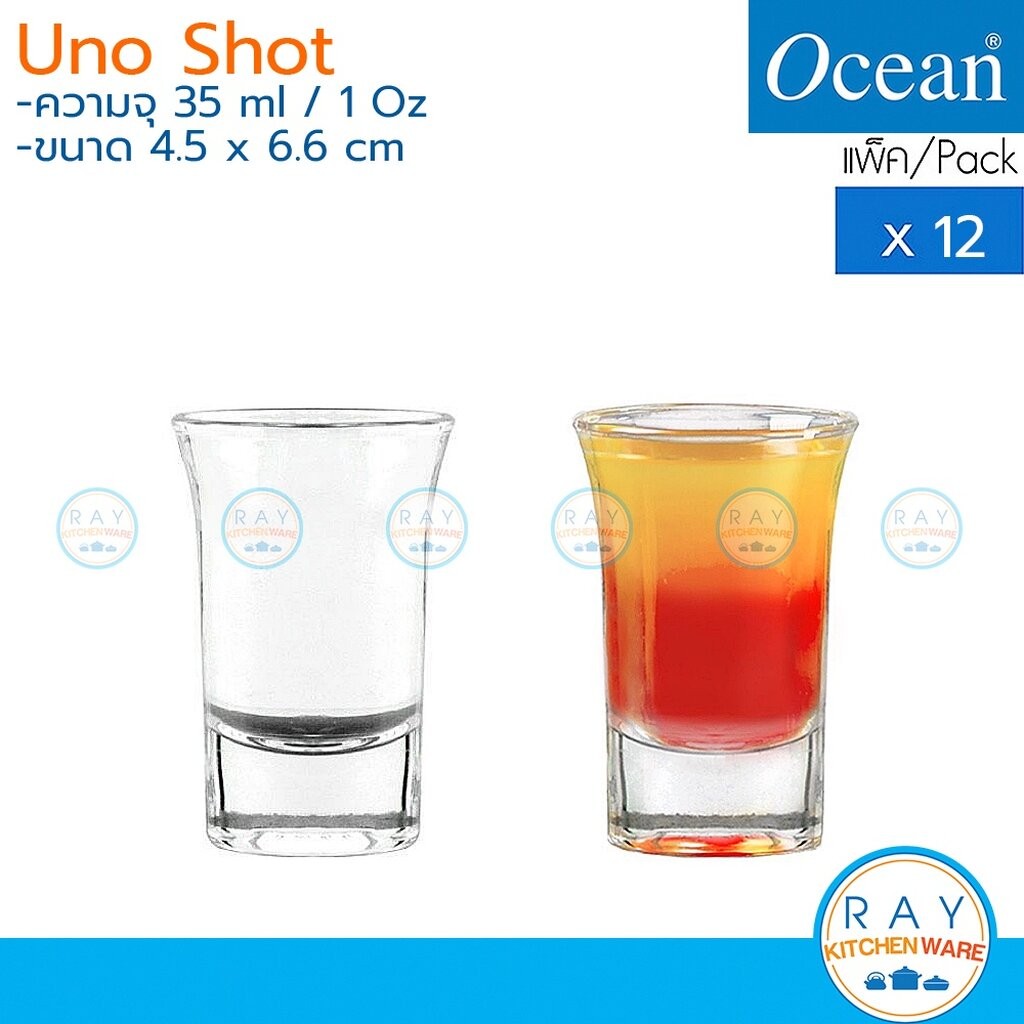 Ocean แก้วเป๊ก 35 ml (12ใบ) Uno Shot 4P02910 โอเชียน | Shopee Thailand