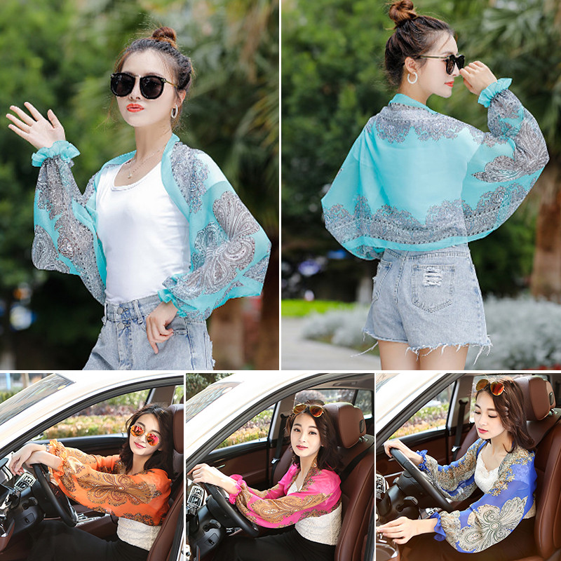 ครีมกันแดด Oversleeve แฟชั่น ผ้าคลุมไหล่หรูหราที่เหมาะกับผิว | Shopee ...