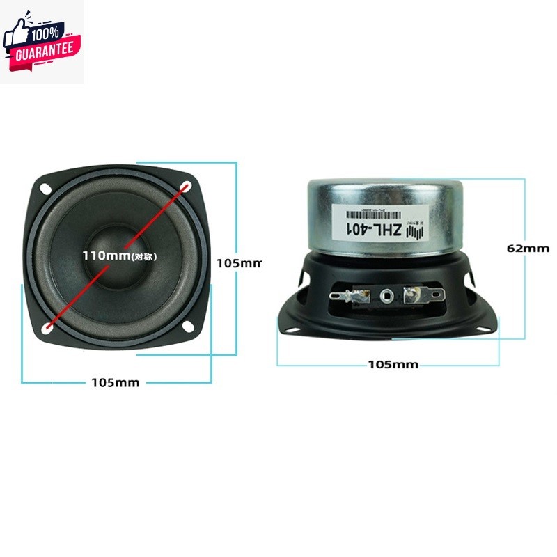 ดอกลำโพง 4 นิ้ว 4โอห์ม 30W ลำโพงเสฟูลเรนจ์ ลำโพงติดรถยนต์ ลำโพง้าน ...