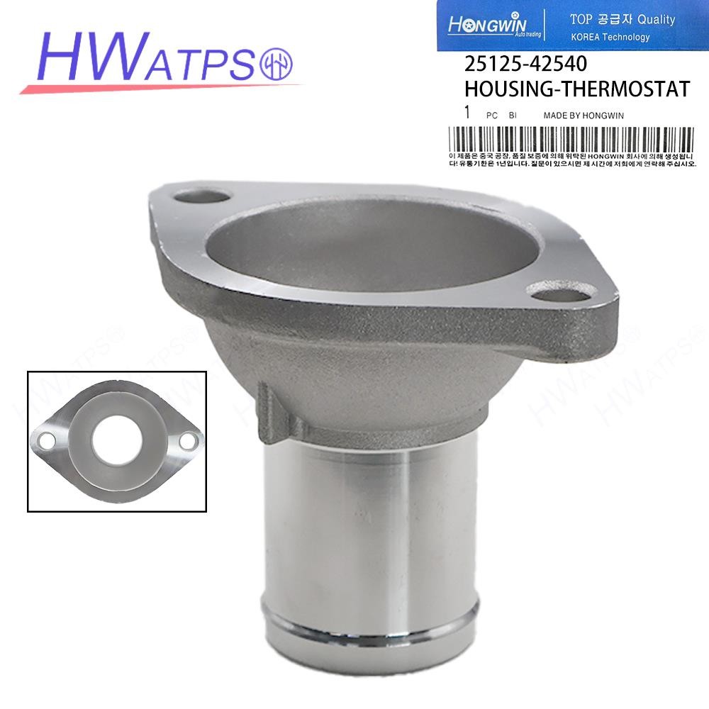 25125-42540 รถ Cooling Water Inlet ท่อ Fitting Thermostat สําหรับ ...