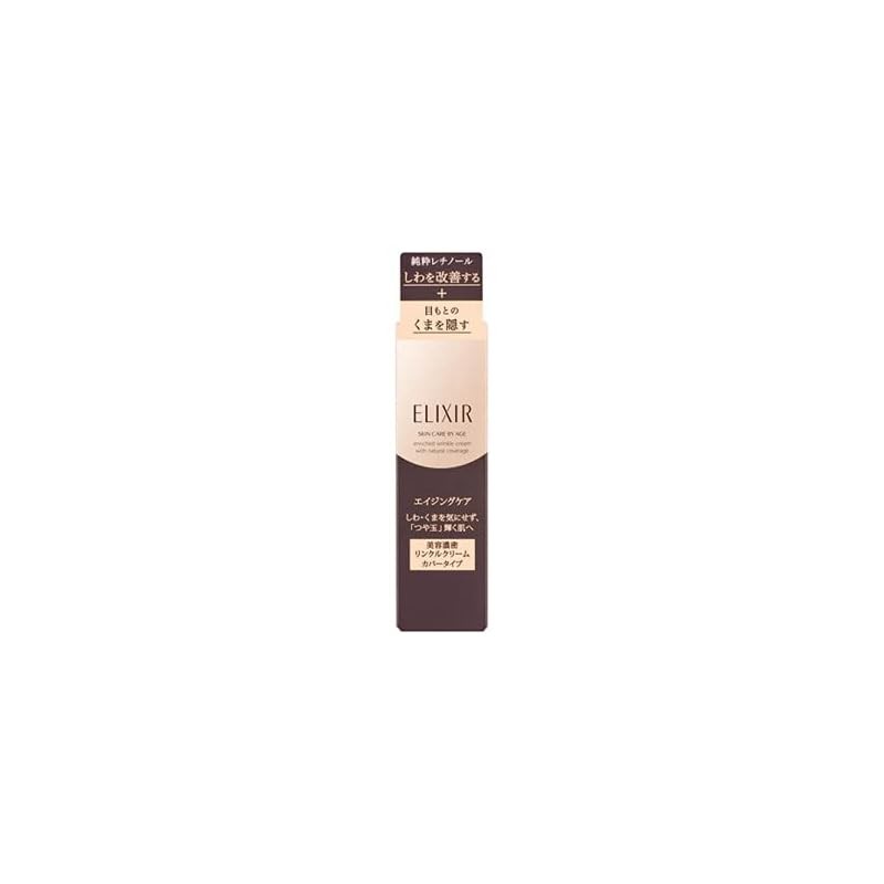 《JAPAN》★Shiseido Elixir Superior Enriched Wrinkle Cream + Cover 12g ...