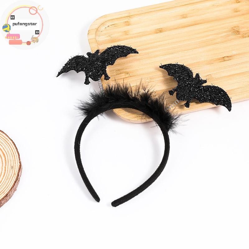 Pufangstar Devil Hair Band สำหรับงานปาร์ตี้ฮาโลวีน พร้อมของประดับฉาก ...