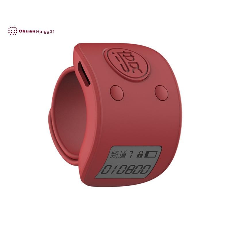 Mini Digital LCD แหวนนิ้วอิเล็กทรอนิกส์ Hand Tally Counter 6 หลักชาร์จ ...