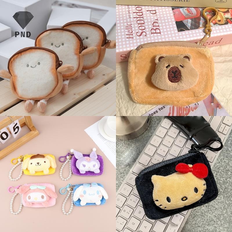 PND Creative ตลก Toast และขนมปัง/Capybara/Hello Kitty กระเป๋าสตางค์ผู้หญิงกระเป๋า raoog | Shopee ...