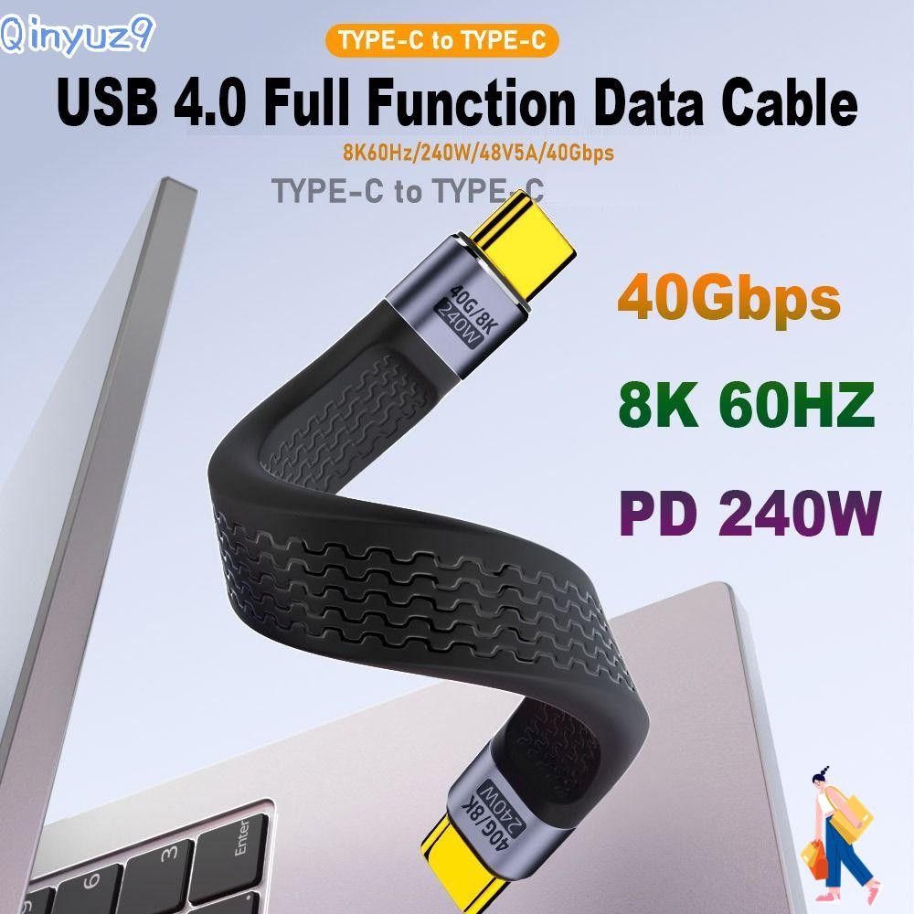 QINYUZ9 สาย USB C ถึง Type C, 8K 60HZ PD 240W สาย USB4.0, Professional Fast Charging E-Marker ...