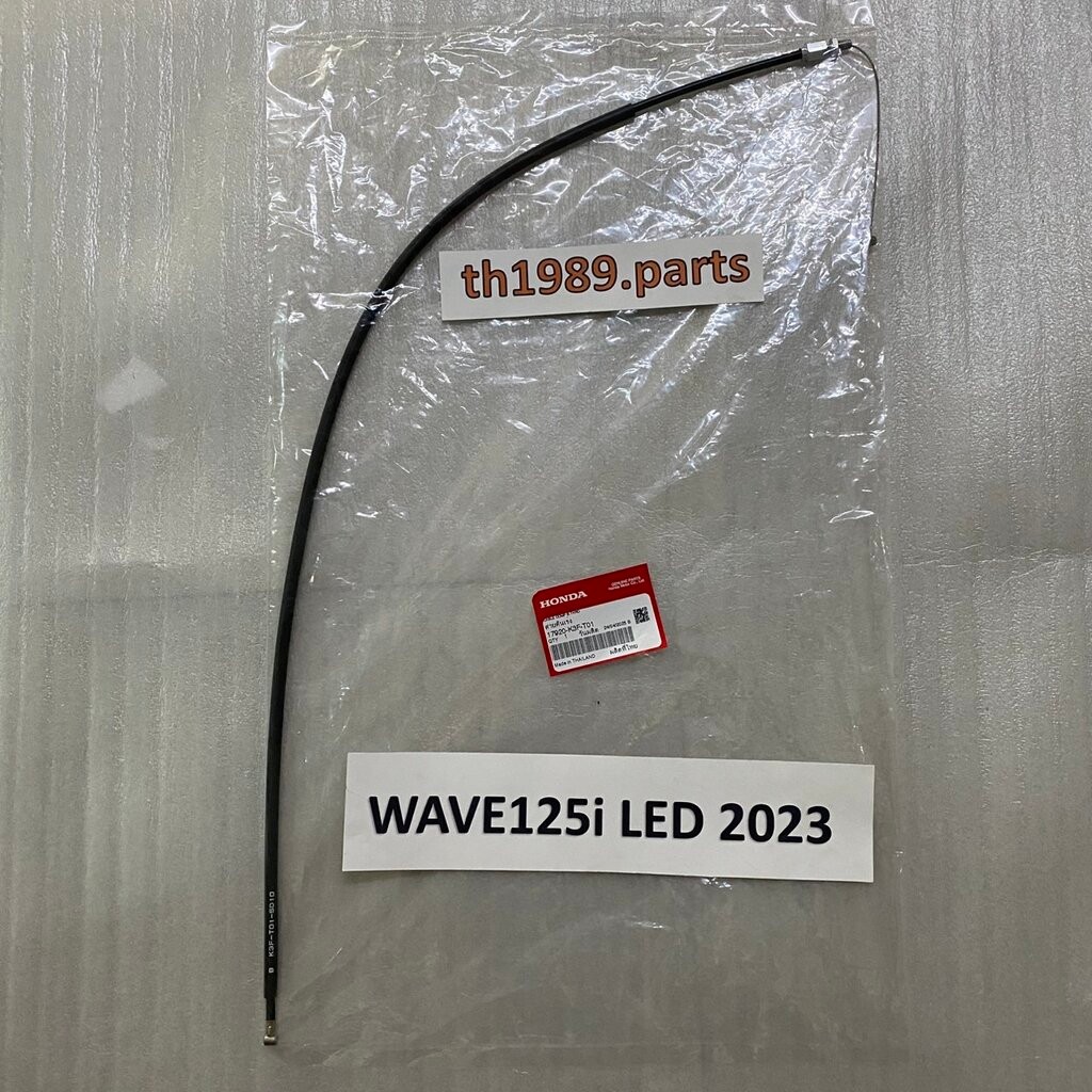 17920-K3F-T01 สายคันเร่งB WAVE125I LED 2023 อะไหล่แท้ HONDA | Shopee ...