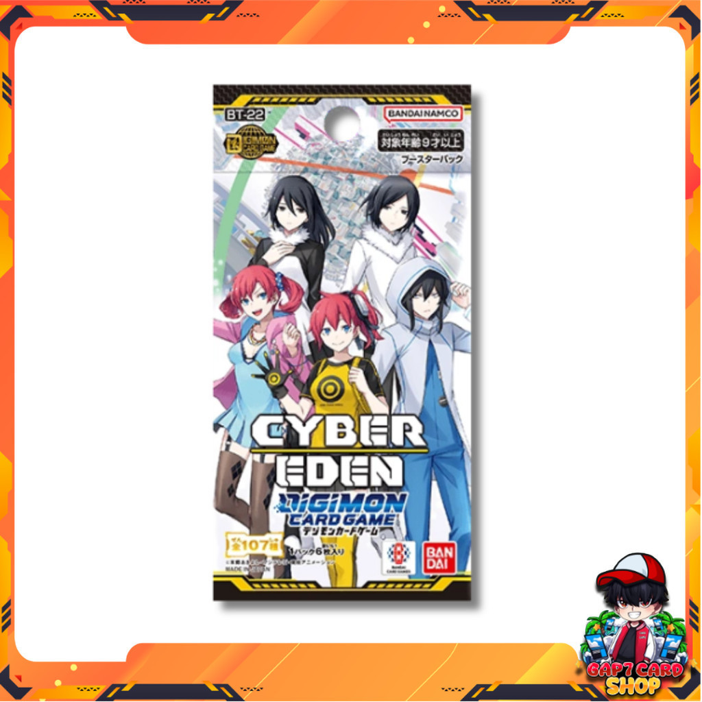 [ พร้อมส่ง!!] แยกซอง การ์ดเกมดิจิม่อน Digimon Cardgame CYBER EDEN Booster Pack [BT22] | Shopee ...