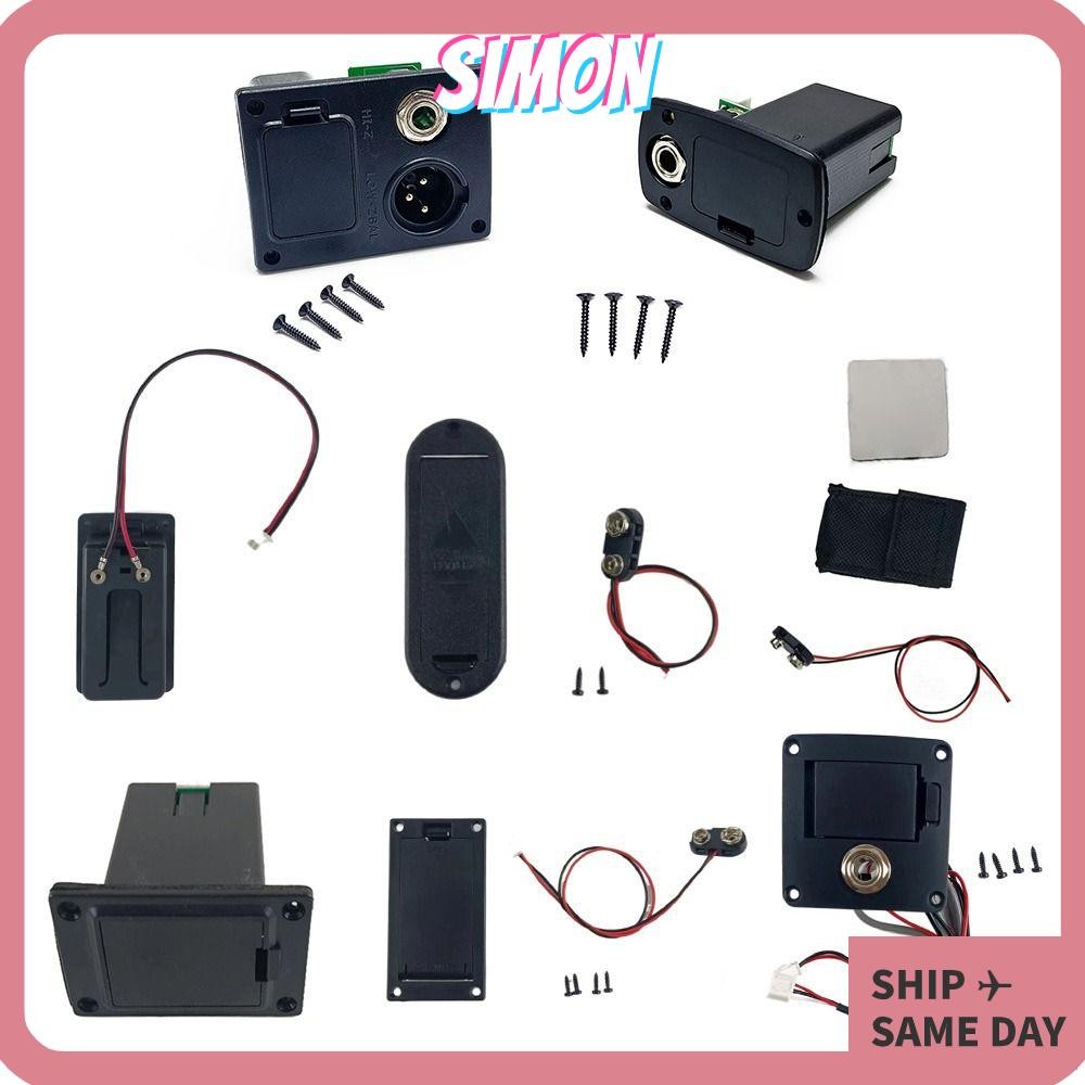 กล่องแบตเตอรี่ SIMON 9V /ฝาครอบเปรียบเทียบ Active Bass 2 Pin Plug ...