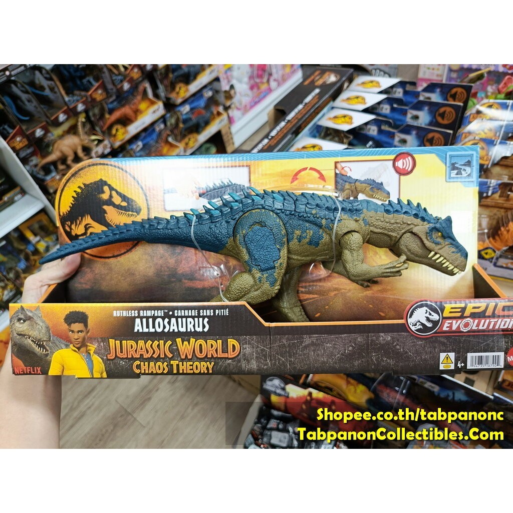[2024.01] Mattel Jurassic World Ruthless Rampagin Allosaurus Dinosaur ...