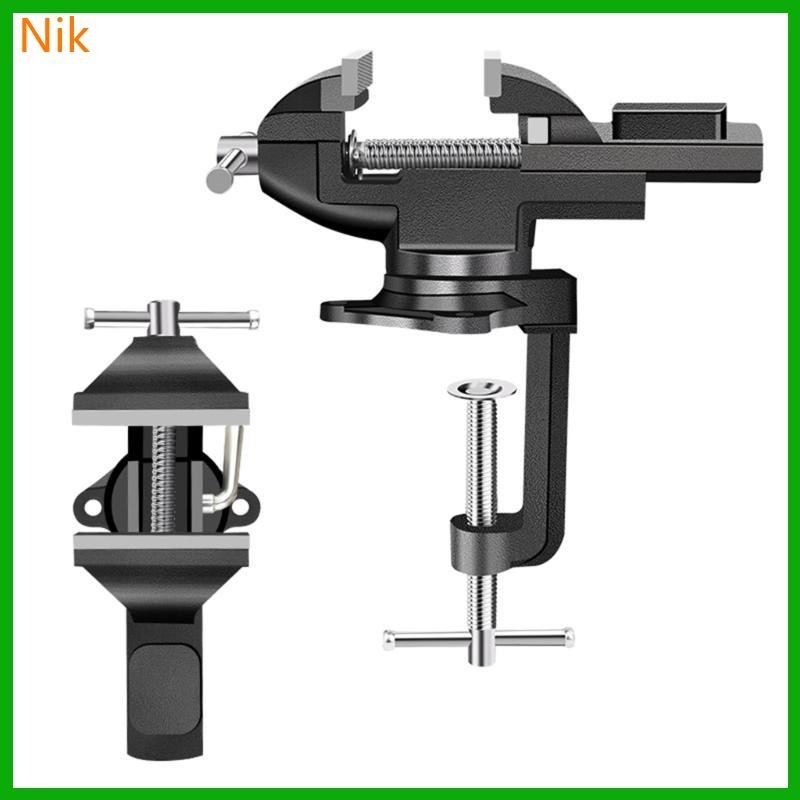Nik Table Vise Home Vise Clamp-on Portable Benches Clamp 360 แคลมป์ฐาน ...