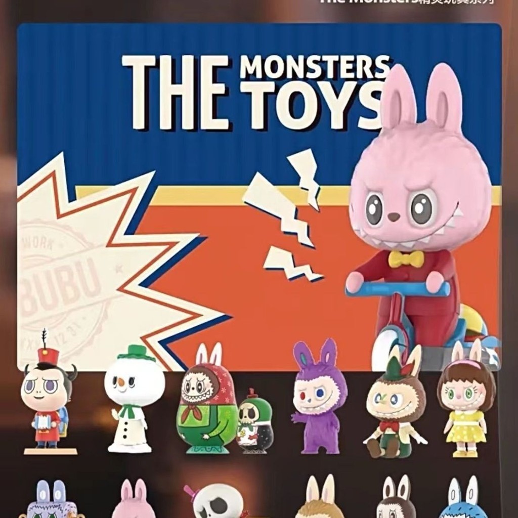 ใหม่ของแท้ Labubu Elf Toy Series อินเทรนด์เล่นอุปกรณ์ต่อพ่วงน่ารัก ...