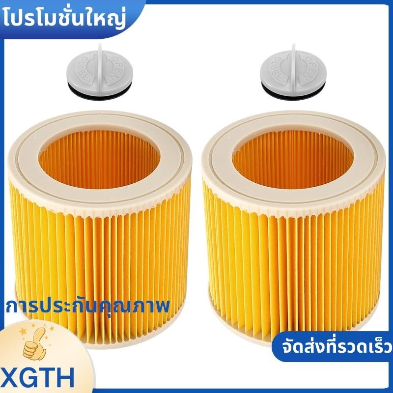 ตัวกรอง 2 ชิ้นสําหรับเครื่องดูดฝุ่น WD3 พรีเมี่ยม WD2 WD3 WD1 MV3 MV2 ...