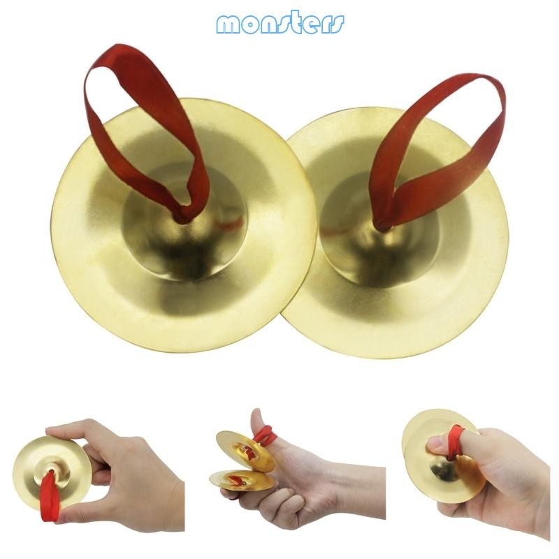 Mon 1 คู่ Mini เด็กเล็กโลหะมือ Cymbals Gongs Band Rhythm เครื่องดนตรี ...