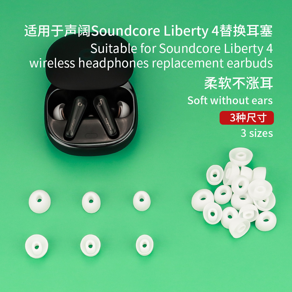 Stock Readysilicone Ear Tips สําหรับ Anker Soundcore Liberty 4 หูฟังหู ...