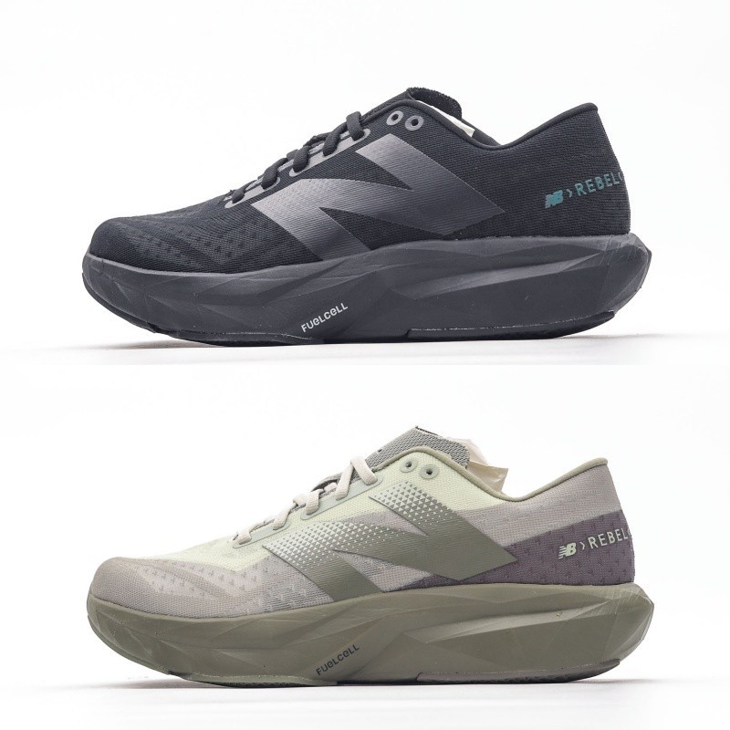 New Balance FuelCell SuperComp Elite v4 MFCXLB4 | Shopee Thailand
