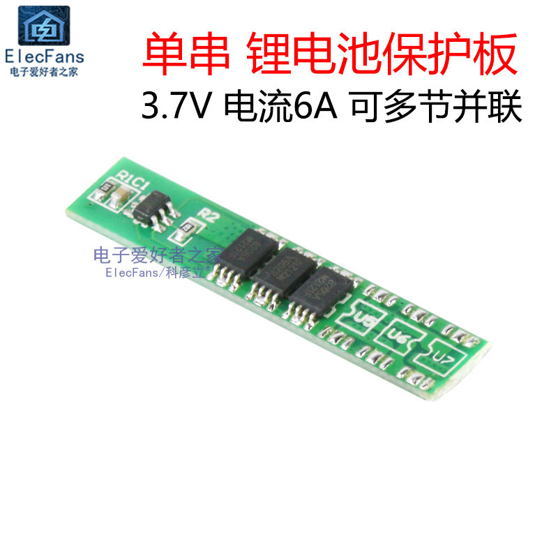 Single String 3.7V 4.2V แบตเตอรี่ลิเธียมส่วนเดียว 18650 แผ่นป้องกัน ...