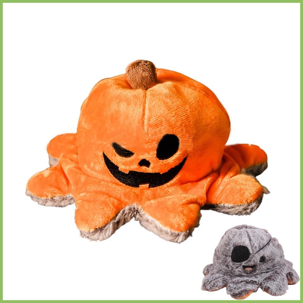 Reversible Pumpkin Plush ตุ๊กตาฟักทอง Face-changing Cute Octopus Plush ...