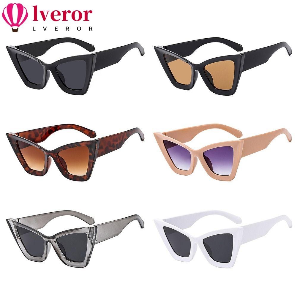 แว่นกันแดด LVEROR Cat Eye, ขนาดใหญ่ UV400 Punk Sun แว่นตา,อินเทรนด์ชายหาด Travel Streetwear ...